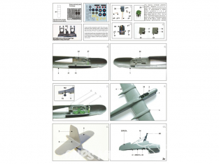 1/48 avion helico (5) - Oupsmodel