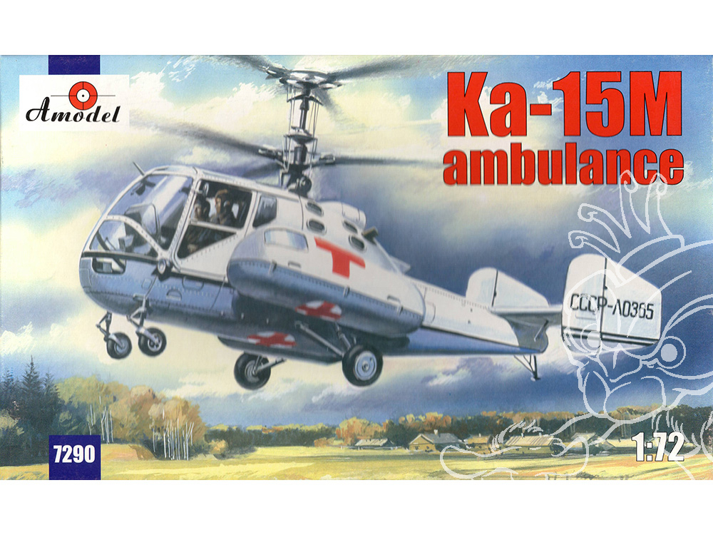Amodel maquettes Hélicoptére 7290 Kamov Ka-15 Ambulance 1/72 - Oupsmodel