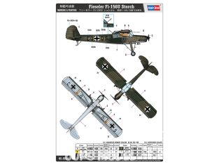 1/35 Helico Avion - Oupsmodel