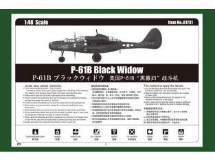 1/48 avion helico (42) - Oupsmodel