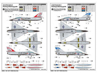 1/48 avion helico (42) - Oupsmodel