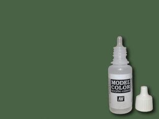 Vallejo Model Color (4) - Oupsmodel