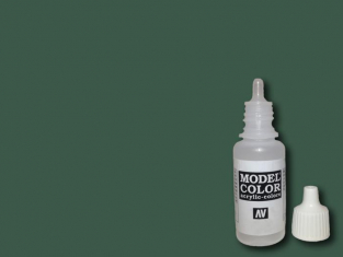 Vallejo Model Color (4) - Oupsmodel