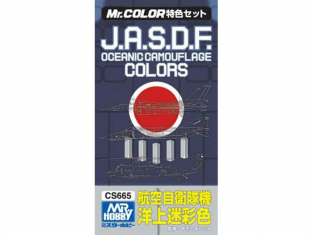 Mr Color paint reference for gloss sea blue? - HyperScale Forums